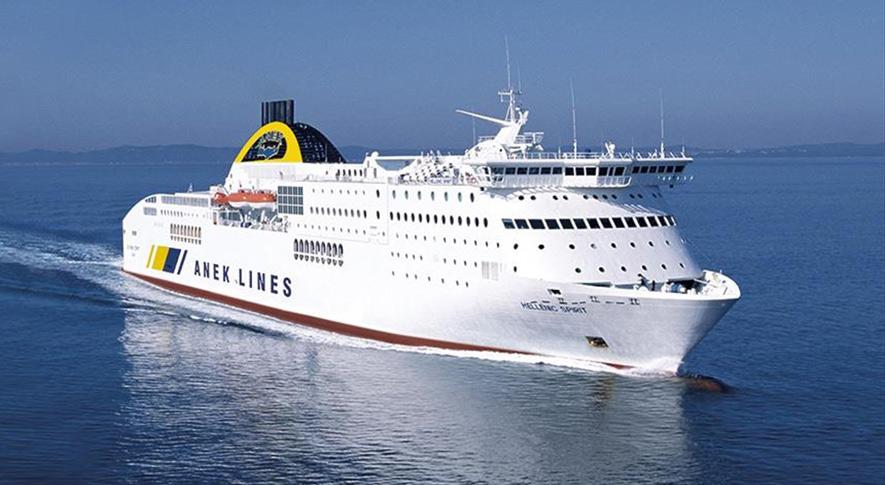 ANEK LINES Εισιτήρια και Δρομολόγια | Let's Ferry